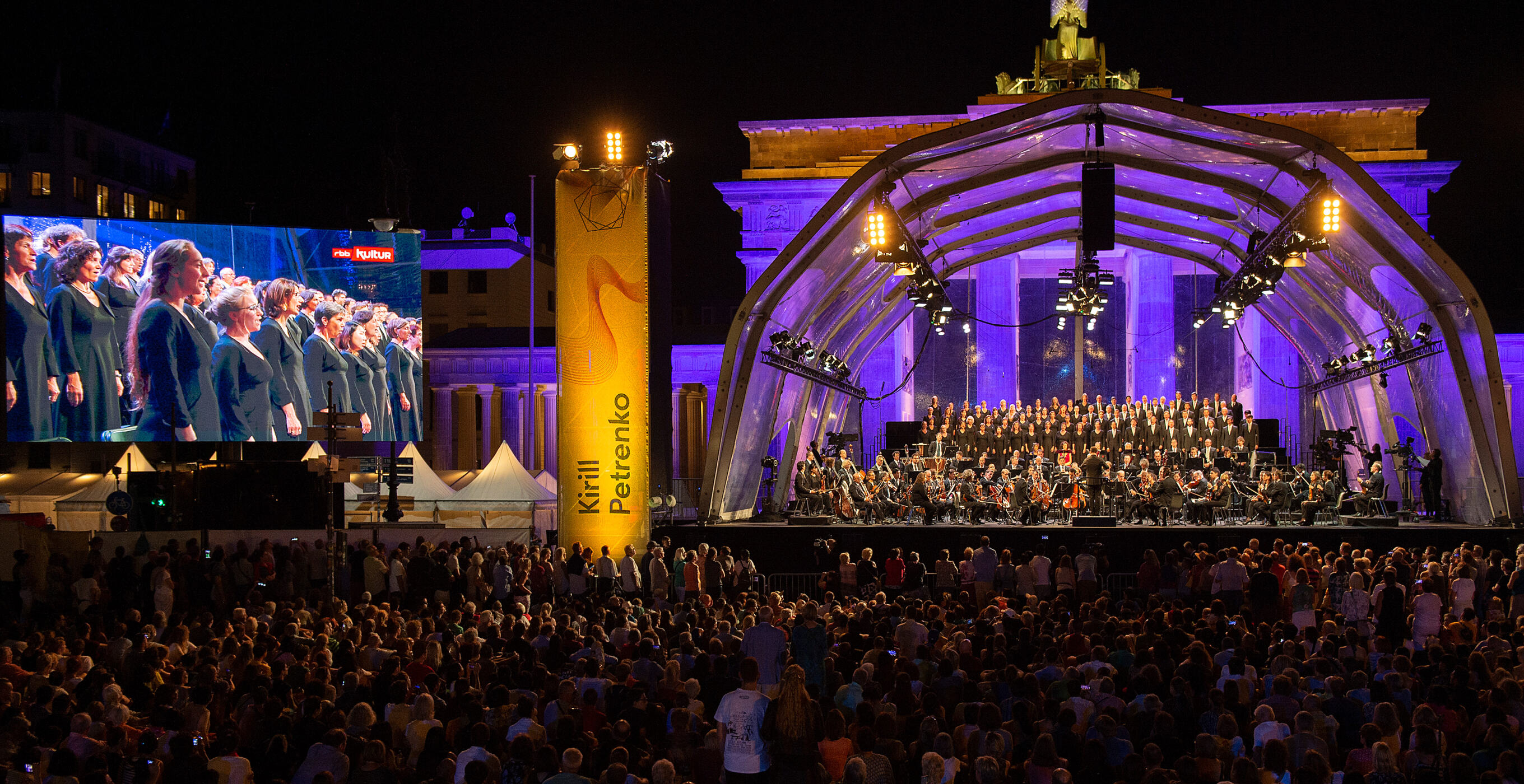 2019/20 | Digital Concert Hall